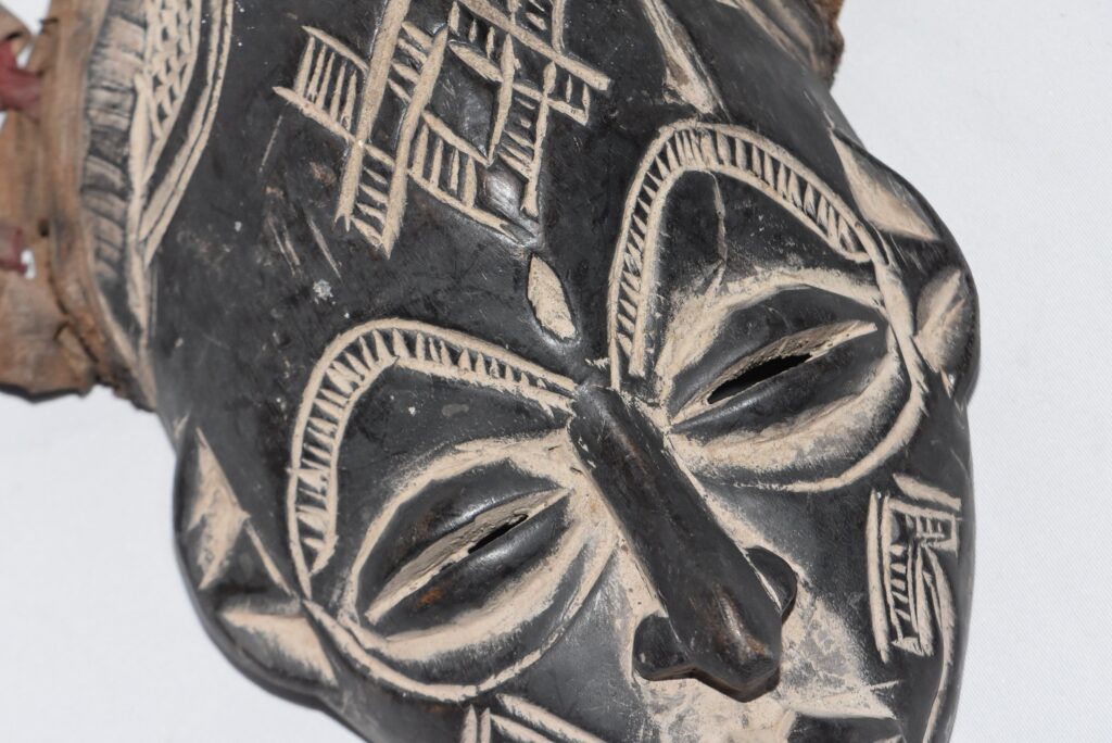 Gorgeous Ekpo Idiok Mask - IBIBIO - Nigeria Vintage Tuareg Dogon Mask ...
